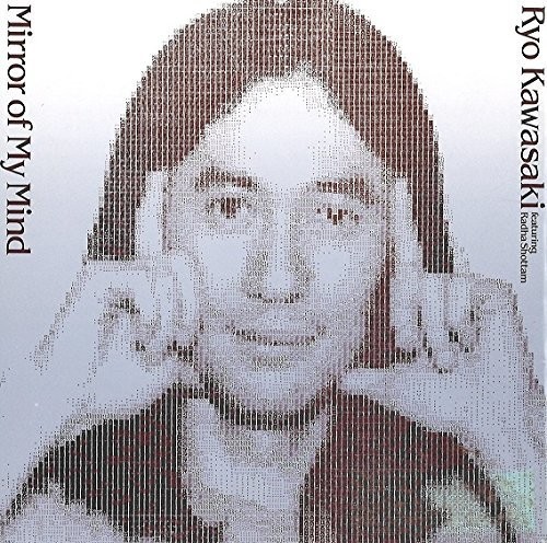 Mirror Of My Mind [Import]