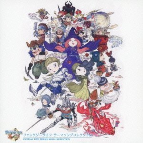 Fantasy Life Song Collection by Original Soundtrack